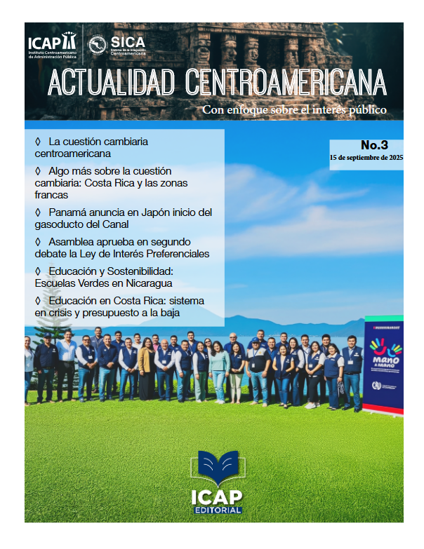 Volumen No.3 - ICAP | Instituto Centroamericano de Administración Pública